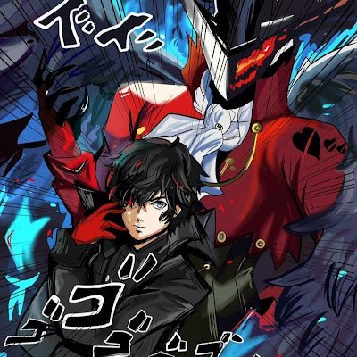 Ykw3 competitive ranking Tier List (Community Rankings) - TierMaker