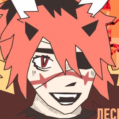 Killer7 Smiles Tier List (Community Rankings) - TierMaker