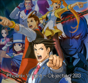 objection maker