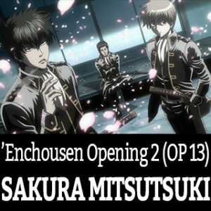 gintama   opening 13