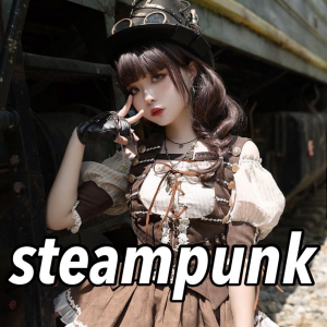 alternative styles list