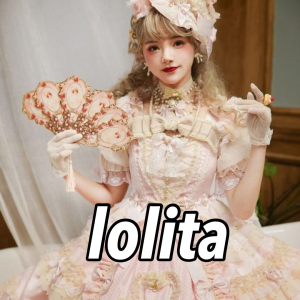 alternative styles list