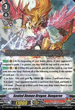 narukami v deck list