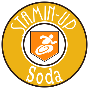 Call Of Duty Zombies Perks Png