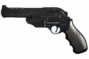 deus ex weapons list