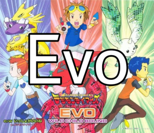 digimon evolution ranks