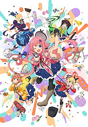 fall 2020 anime chart