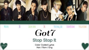 got7 stop stop it mark