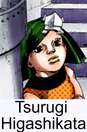 tsurugi jojo