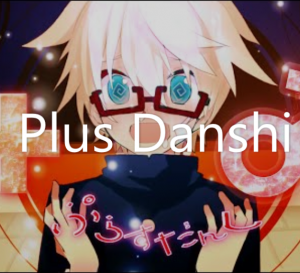 rin kagamine plus boy