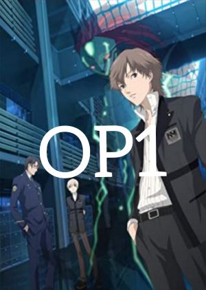 Persona Trinity Soul Abel