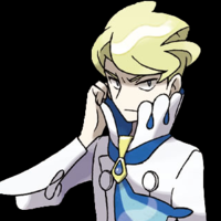 siebold bulbapedia