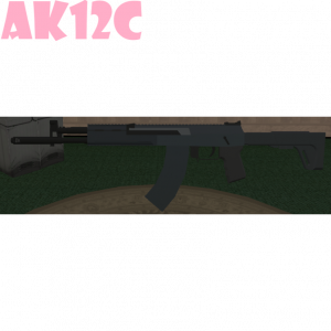 Roblox Phantom Forces Guns