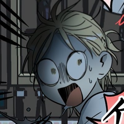 Create a Alien Stage Songs Tier List - TierMaker