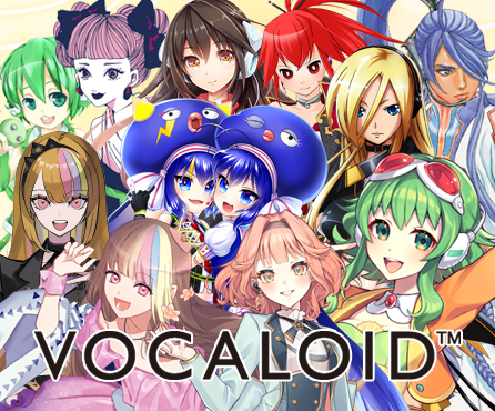 Internet.co / Inco VOCALOID & Vocal Synths Tier List (Community ...