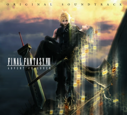 Final fantasy 7 one wing angel Tier List (Community Rankings) - TierMaker