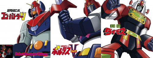 Create a Robot Romance Trilogy Characters (Protagonists) Tier List ...