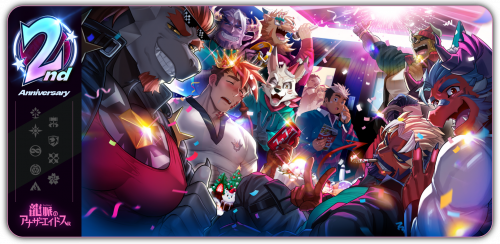The AnotherEidos of Dragon Vein R Character Tier List (Community ...