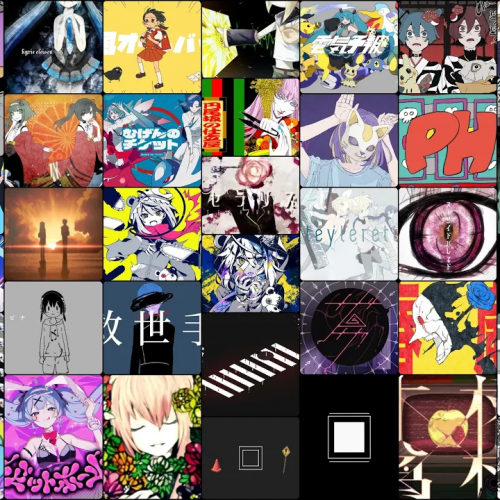 "New Vocaloid Song Medley" Series Tierlist Tier List (Community ...