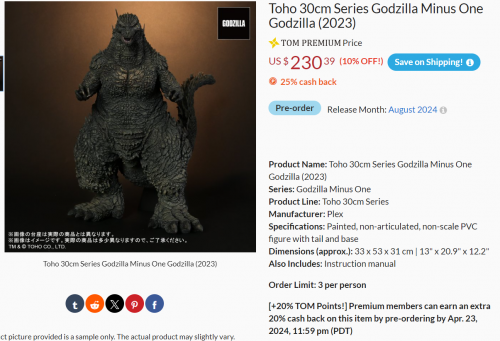 Create a 30CM Boxes Tier List - TierMaker