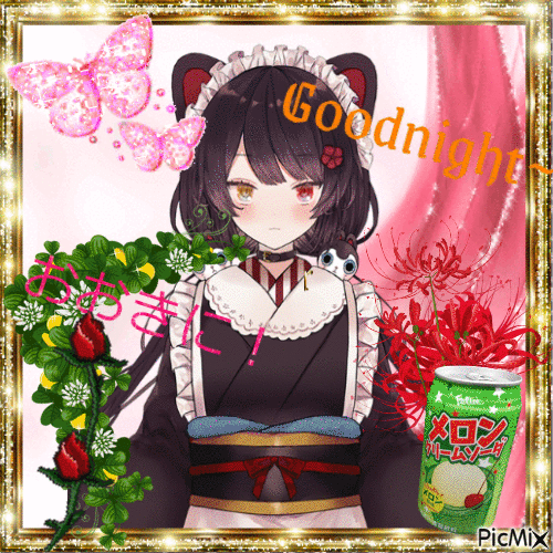 Create a Inui Toko Orikyoku Tier List - TierMaker