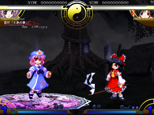 Create a Touhou Fighting Games Stage OSTs Tier List - TierMaker