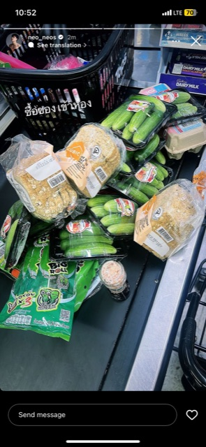 boli me ruka Tier List (Community Rankings) - TierMaker