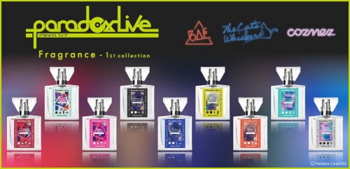 Paradox Live x Primaniacs Character Perfumes Tier List (Community ...