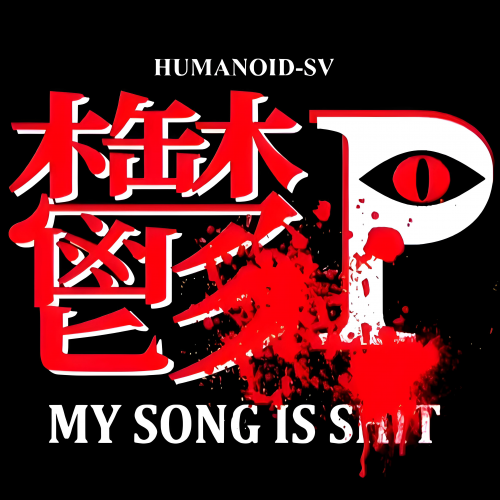 Utsu-P Songs (Only Vocaloid, With All Versions) Tier List (Community ...