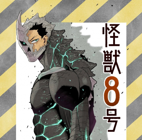 Create a Kaiju No. 8 All characters (different version/forms) Tier List ...