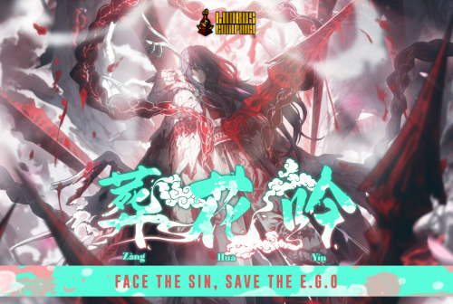 Limbus Company EGO List [9/25/2025] Tier List (Community Rankings ...