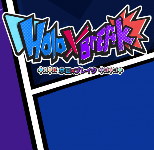 Holo X Break Characters Tier List (Community Rankings) - TierMaker