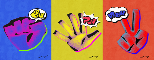 Splatoon 3 Splatfest Themes (EU) Tier List (Community Rankings) - TierMaker