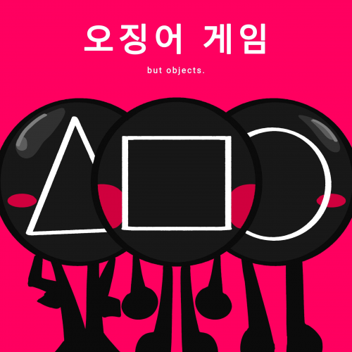 Create a Squid Games - Object Edition Tier List - TierMaker