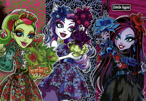 Create a All Gloom And Bloom Dolls Tier List - TierMaker