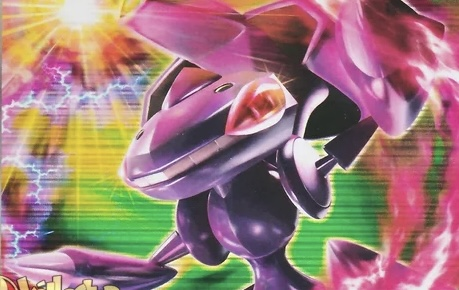 Create a Best fusion With Genesect Tier List - TierMaker