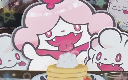 Create a Best fusion with Slurpuff Tier List - TierMaker