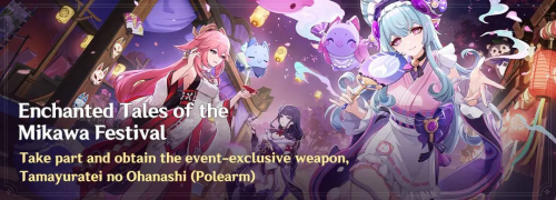 Genshin Impact Flagship Event(5.4) Tier List (Community Rankings ...