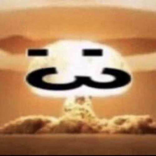 studio investigrave chrs buwomp Tier List (Community Rankings) - TierMaker