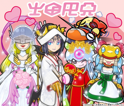 Create a Female Digimon 9/11/2023 Tier List - TierMaker