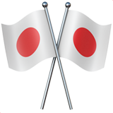 Flags of Eurovision 2025 Tier List (Community Rankings) - TierMaker