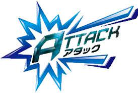 Create a Beyblade Burst (Attack Driver) Tier List - TierMaker