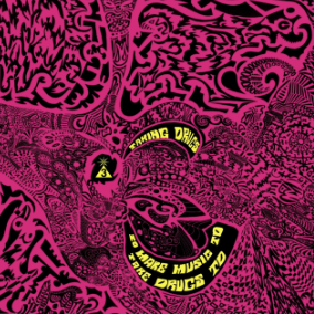 Spiritualized/Spectrum/Spacemen 3 Albums Tier List (Community Rankings ...