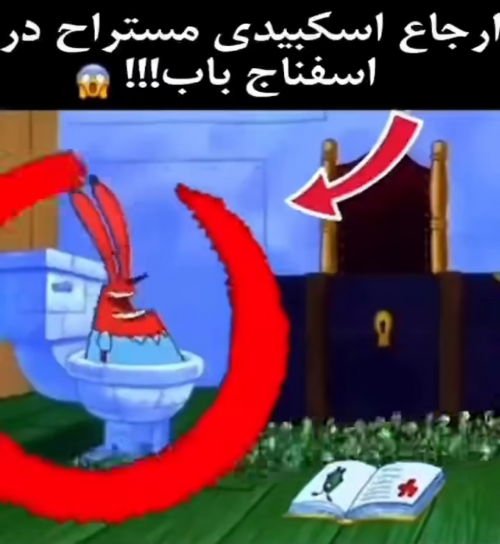 Cod zombies perks Tier List (Community Rankings) - TierMaker