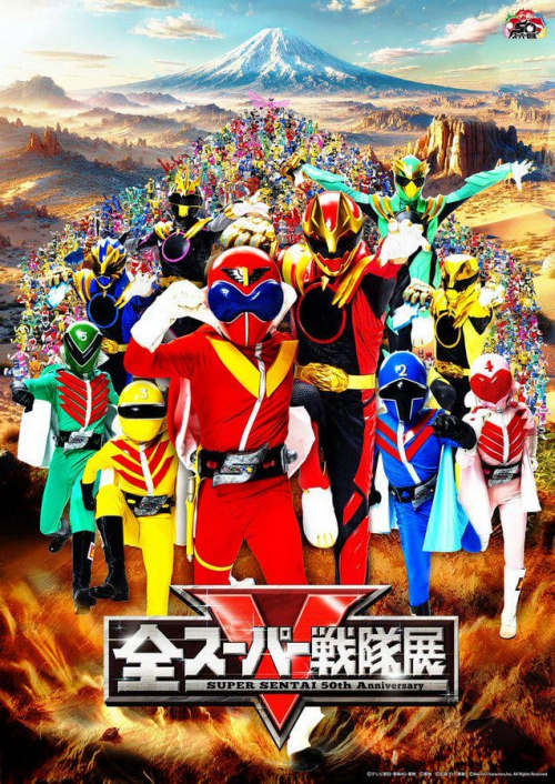 Create a All super sentai and power rangers Tier List - TierMaker