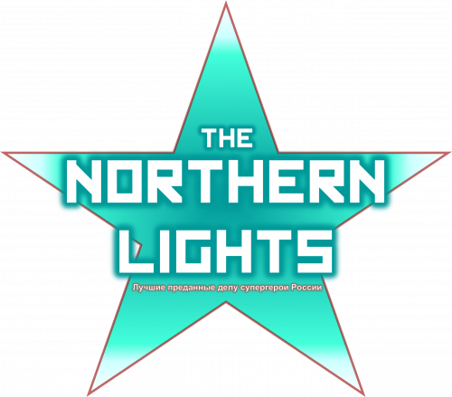 Create a Northern Lights Tier List - TierMaker