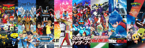 ALL animation and tokusatsu Tier List (Community Rankings) - TierMaker