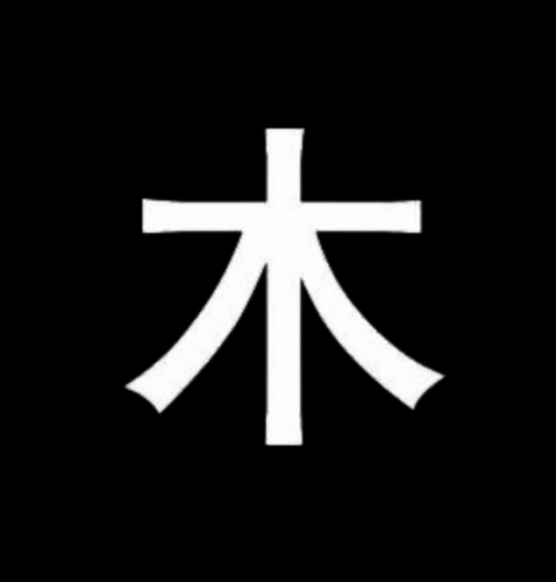 Create a Stick Cult Concept Photos Ranking Tier List - TierMaker