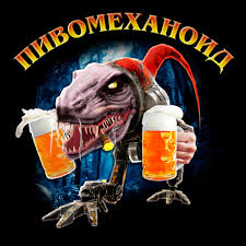 My Literally me characters Tier List (Community Rankings) - TierMaker