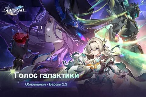 Create a HSR | all characters Tier List - TierMaker